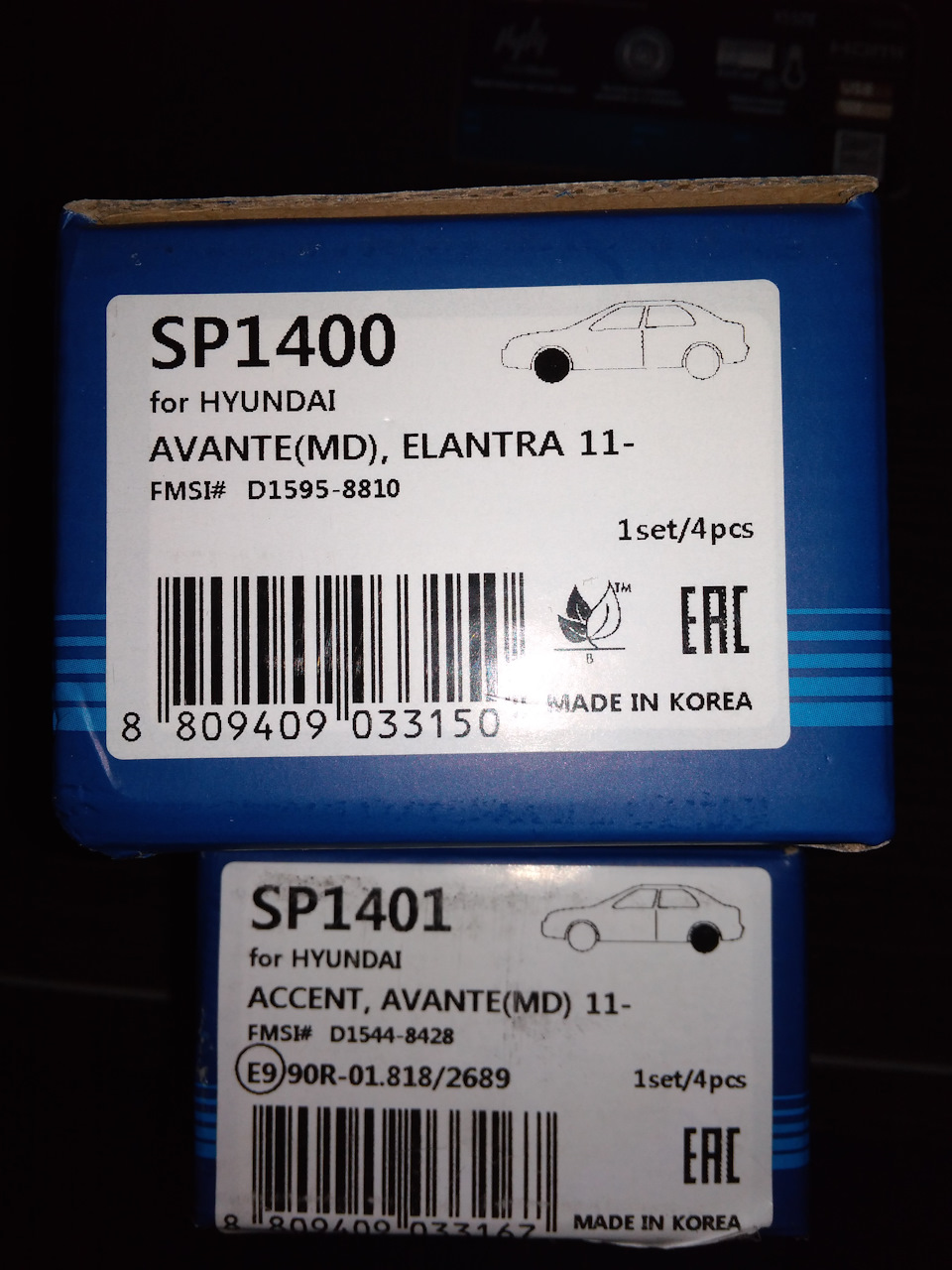 SP1401 Колодки тормозные задние SANGSIN | Запчасти на DRIVE2