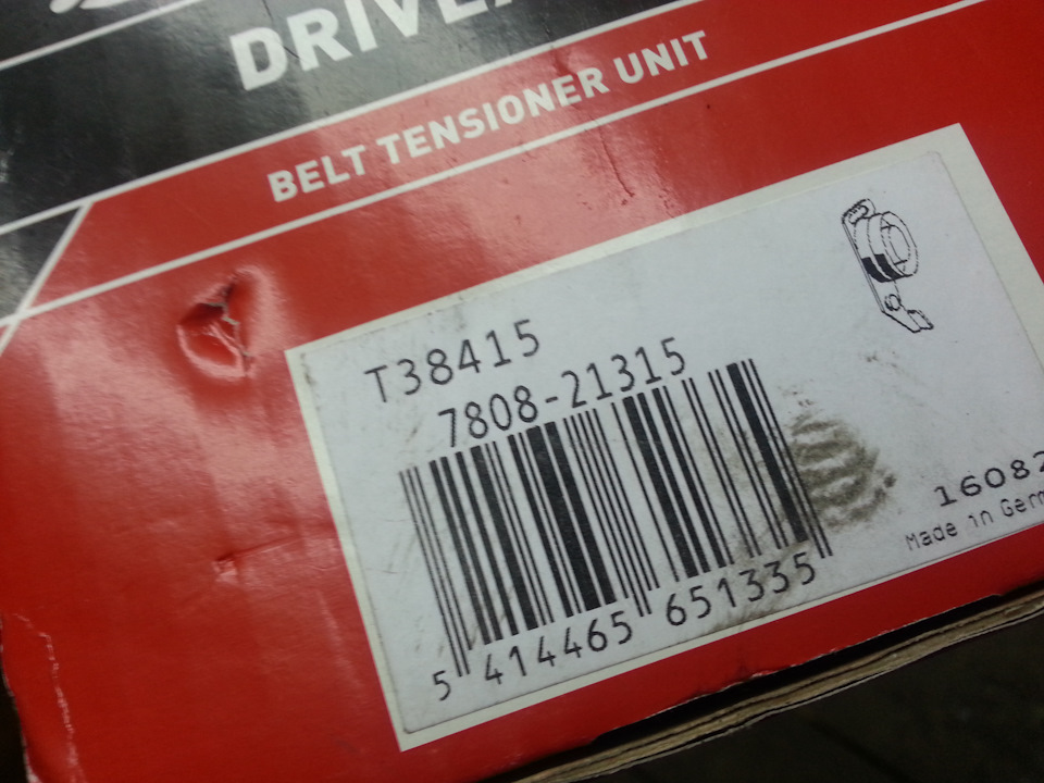 T38415 Ролик натяжной GATES | Запчасти на DRIVE2