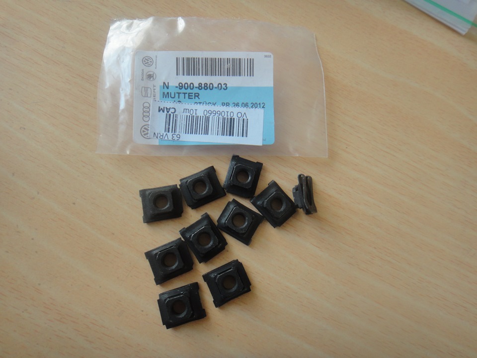 N90088003 Гайка VAG | Запчасти на DRIVE2