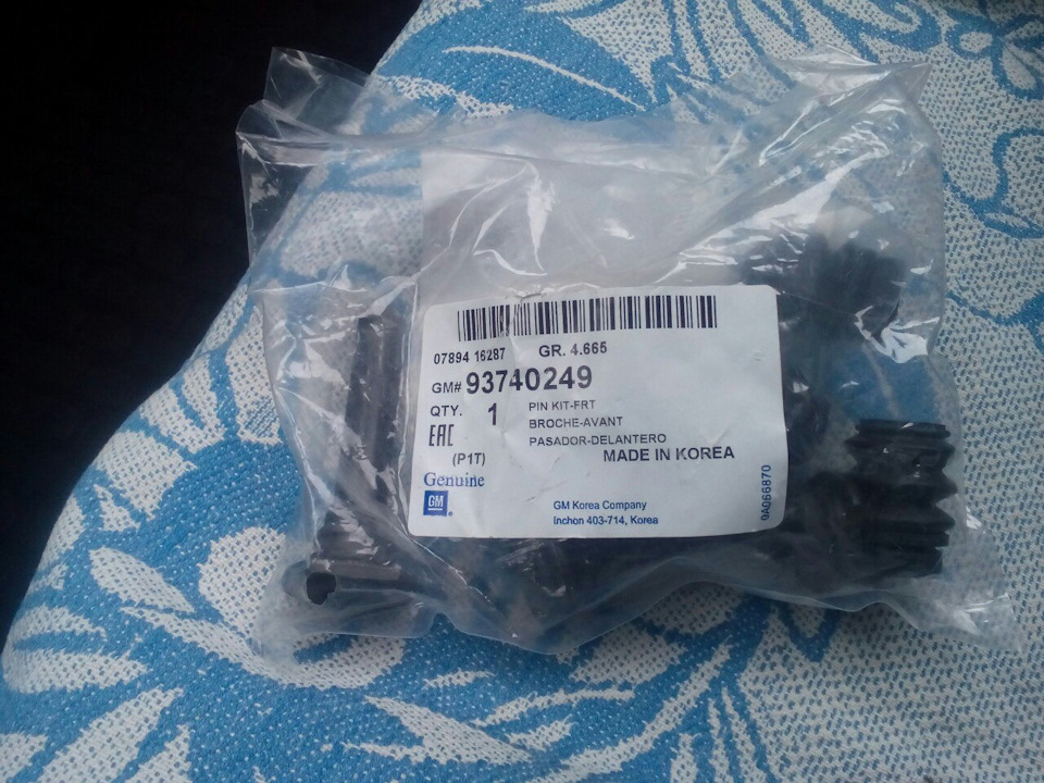 93740249 ВТУЛКА НАПРАВЛЯЮЩАЯ СУППОРТА ТОРМОЗНОГО ПЕРЕДНЕГО GM ...