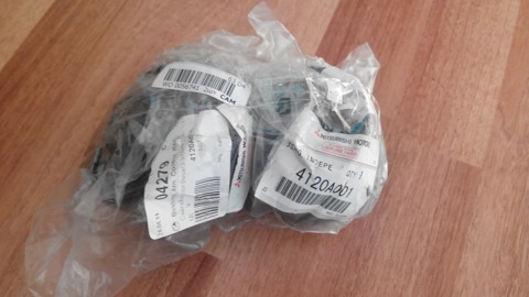 4120A001 Сайлентблок продольного рычага задней подвески OEM Mitsubishi ...