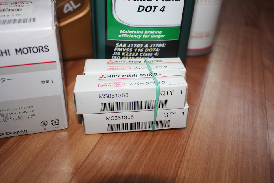 MS851358 Свеча зажигания Mitsubishi | Запчасти на DRIVE2