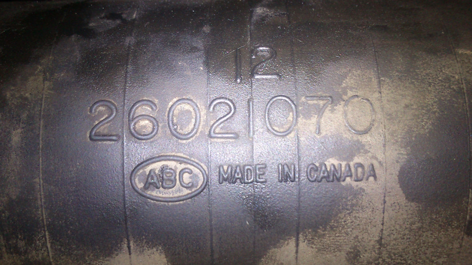 26021070 Генератор GM | Запчасти на DRIVE2