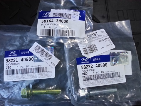 582214D500 НАПРАВЛЯЮЩАЯ ТОРМОЗНОГО СУППОРТА KIA HYUNDAI | Запчасти на ...