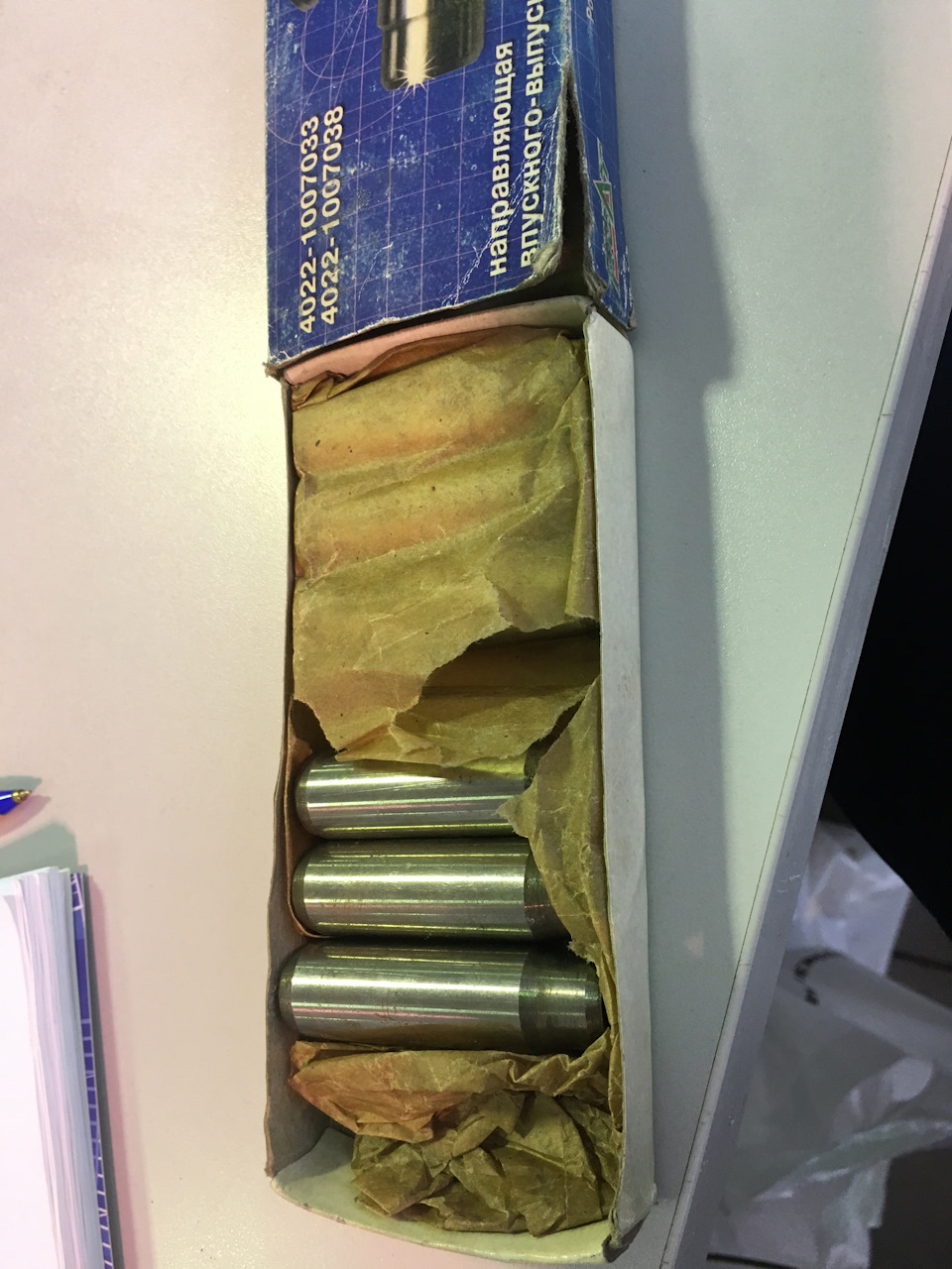 Приобрёл клапана. — ГАЗ 2401, 5,1 л, 1981 года | запчасти | DRIVE2