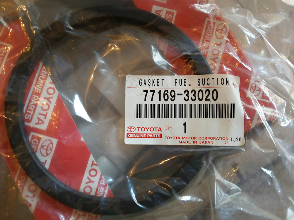 7716933020 Прокладка насоса TOYOTA LEXUS | Запчасти на DRIVE2