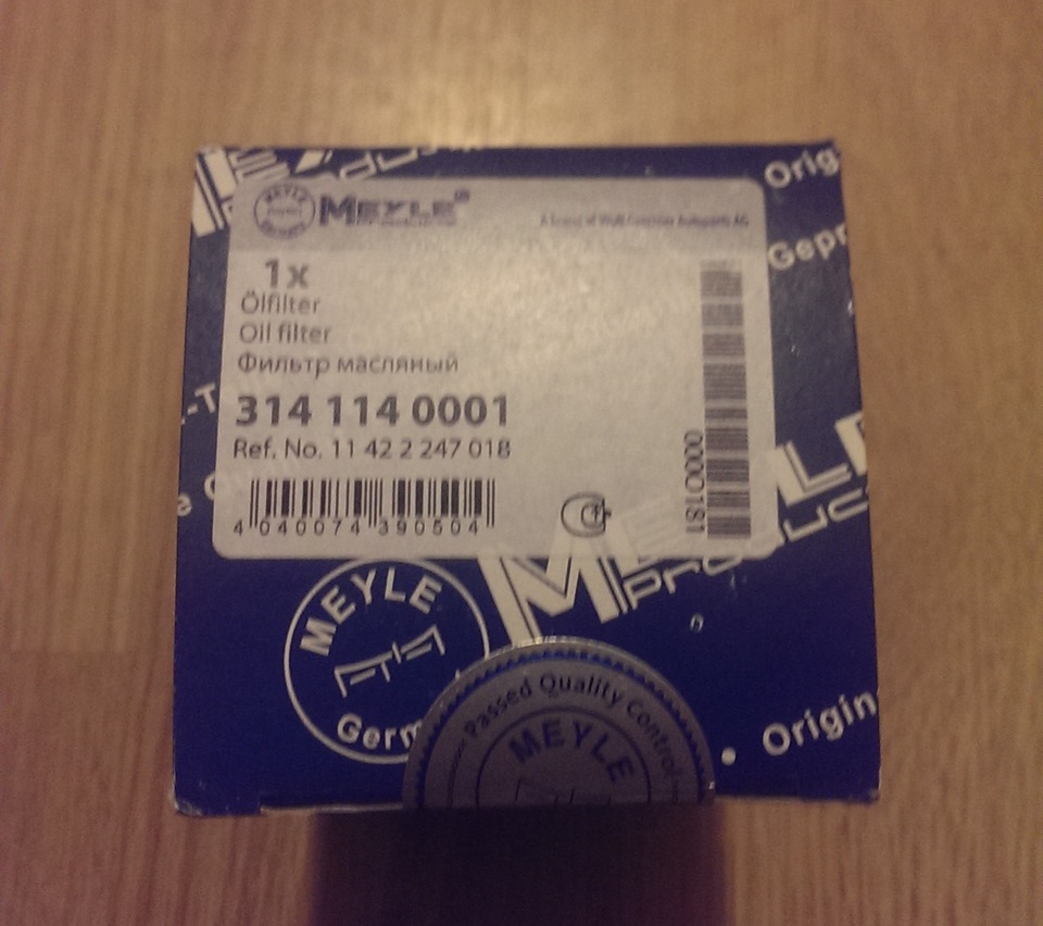 очередная ТО-шка… — BMW 3 series (E46), 1,8 л, 2003 года | плановое ТО ...