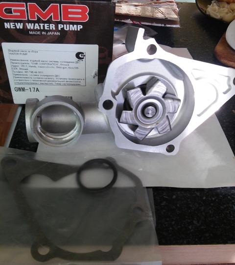 GWM17A Насос водяной GMB | Запчасти на DRIVE2