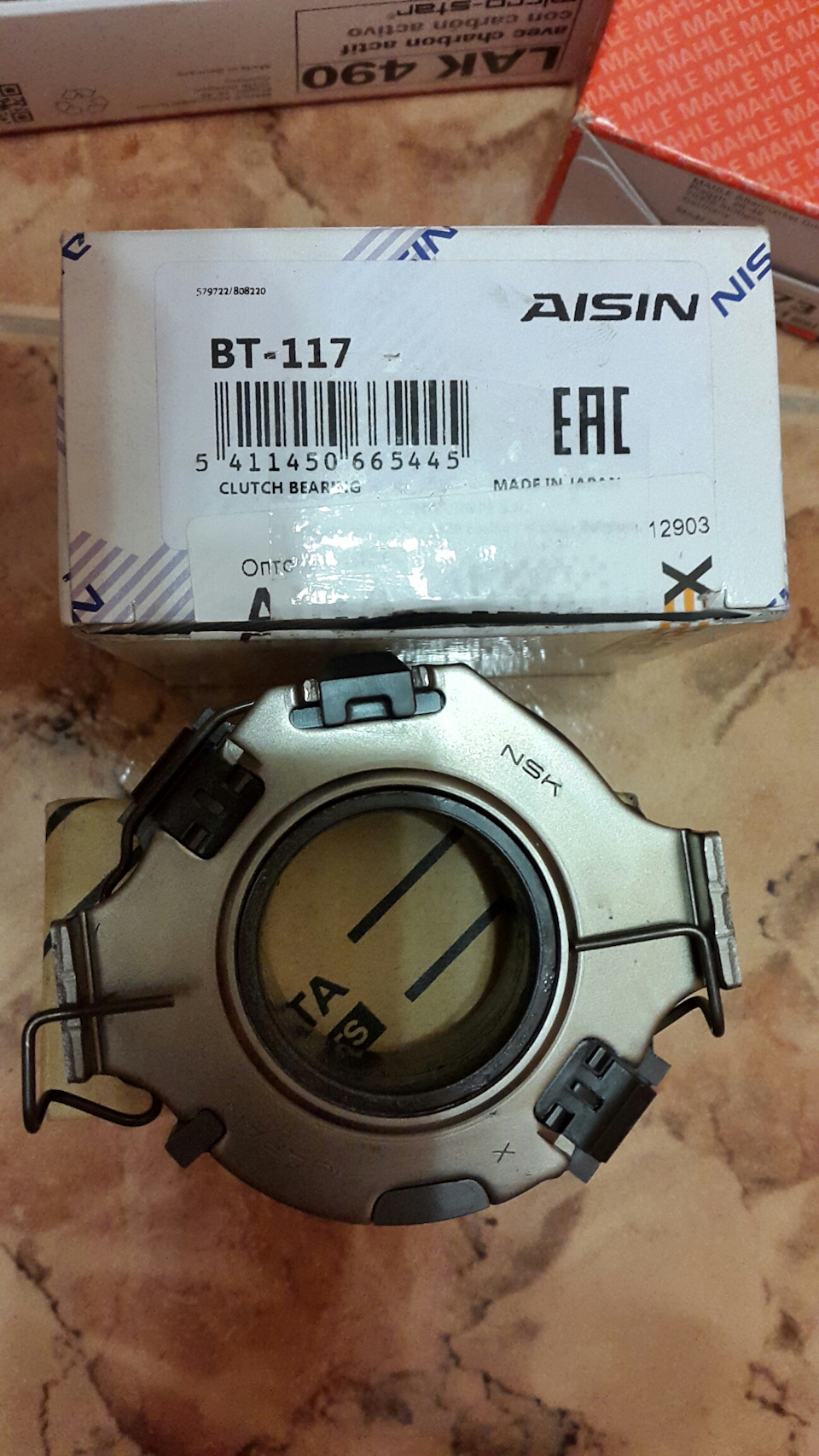 Замена сцепления в сборе. — Toyota Camry (XV40), 2,4 л, 2006 года ...