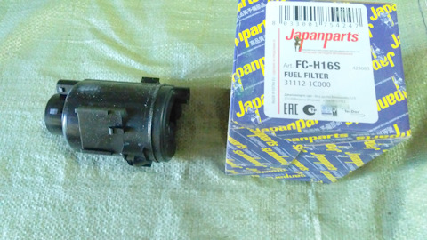 FCH16S Топливный фильтр JAPANPARTS | Запчасти на DRIVE2
