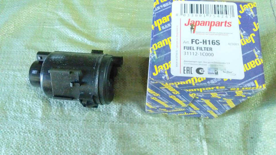 FCH16S Топливный фильтр JAPANPARTS | Запчасти на DRIVE2