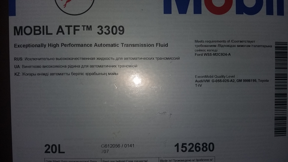 9986195 Пружина подвески задняя GM | Запчасти на DRIVE2