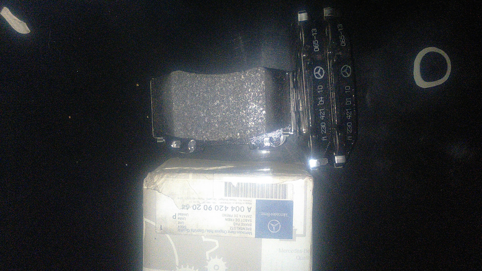A0044209020 Комплект колодок тормозных Mercedes | Запчасти на DRIVE2