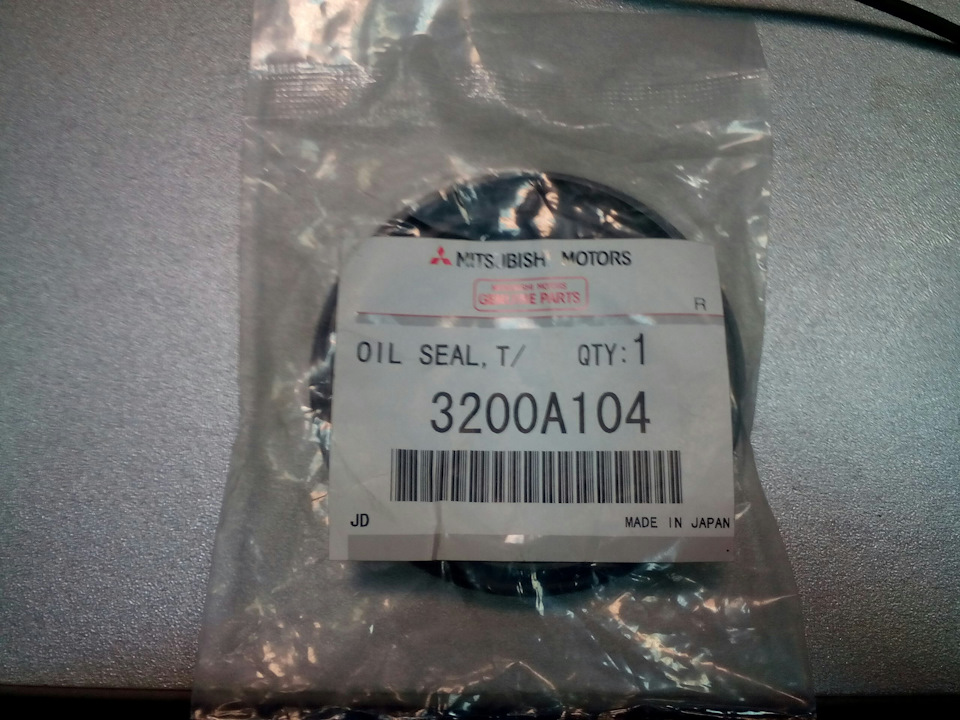 3200A104 Сальник привода 47.8X70.3X9X16 Mitsubishi | Запчасти на DRIVE2