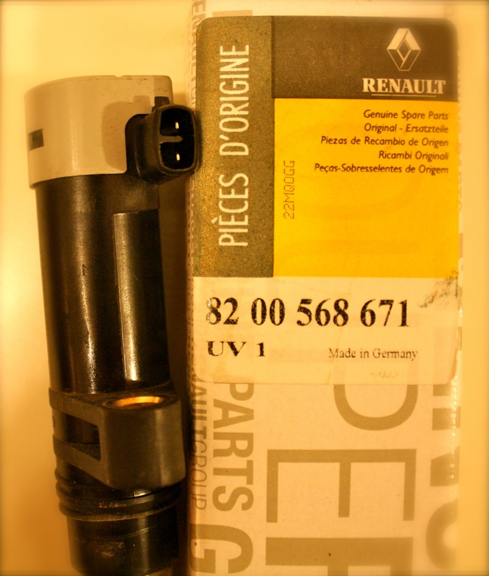 Опять катушка — Renault Megane II, 1,4 л, 2004 года | визит на сервис ...