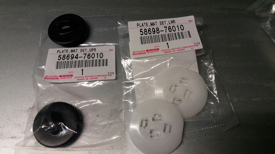 Крепления ковриков — Toyota Camry (XV40), 2,4 л, 2006 года | аксессуары ...