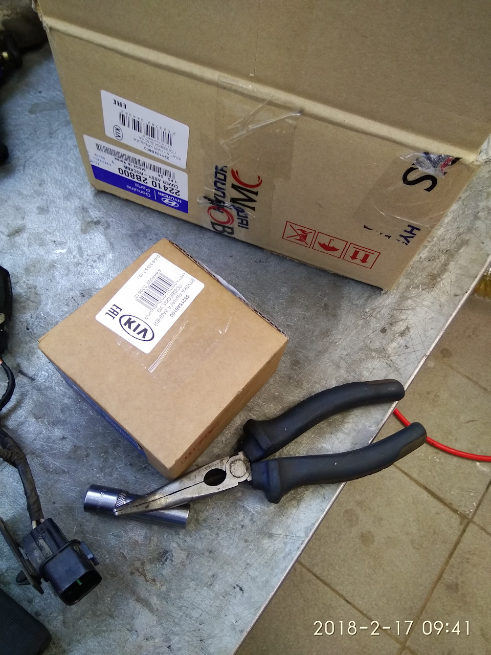 55215A6100 Втулка рычага задней подвески KIA HYUNDAI | Запчасти на DRIVE2