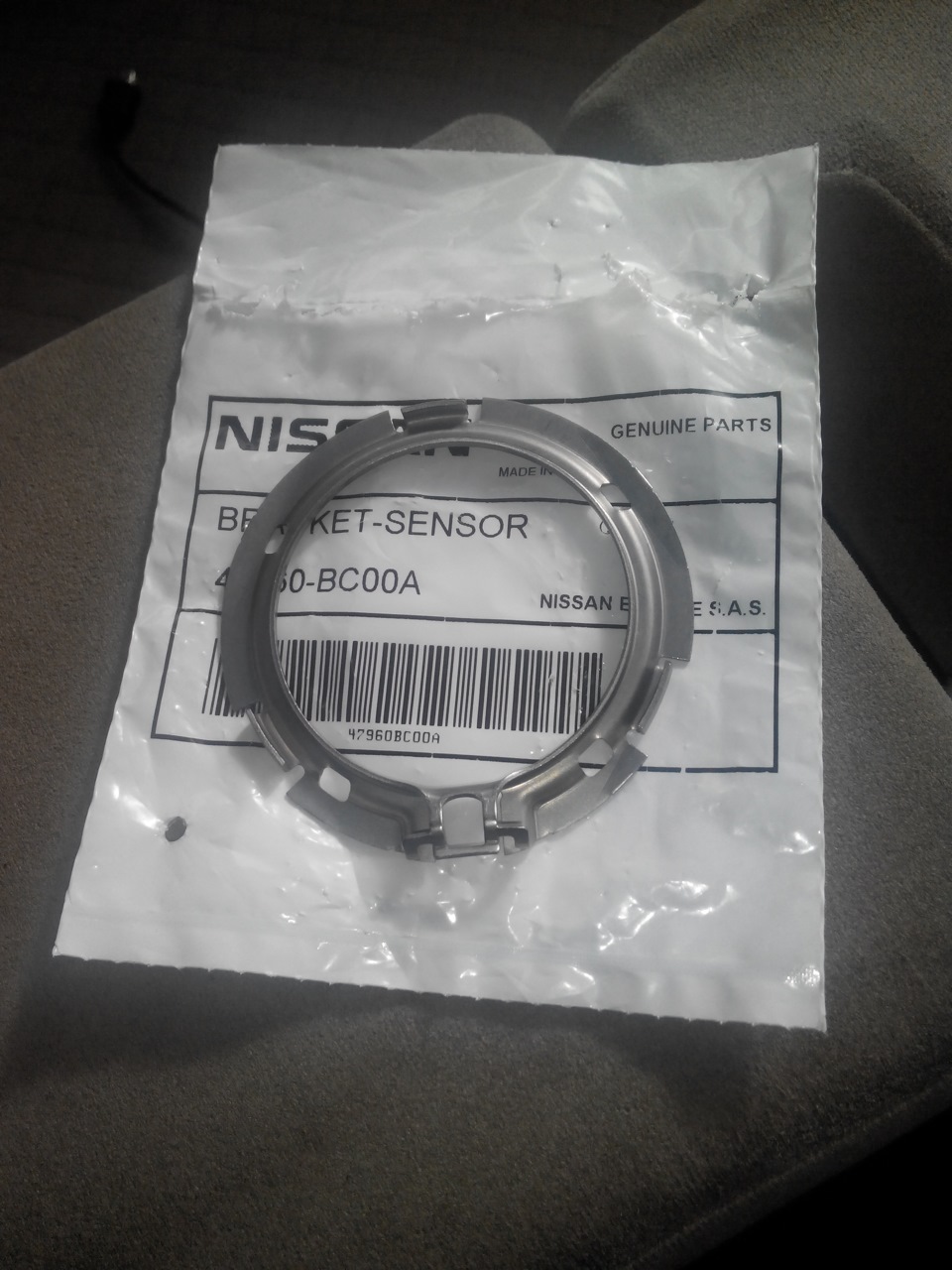 47960BC00A Подшипник ступичный передний 37X72X37 NISSAN INFINITI ...