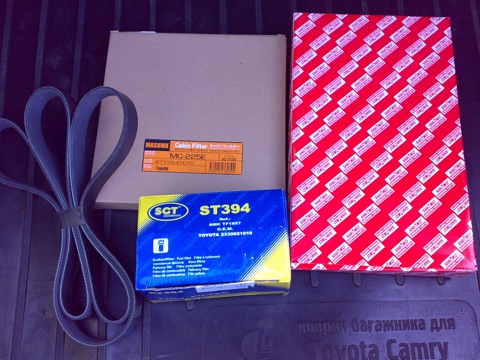 8713947010 Фильтр салона TOYOTA LEXUS | Запчасти на DRIVE2