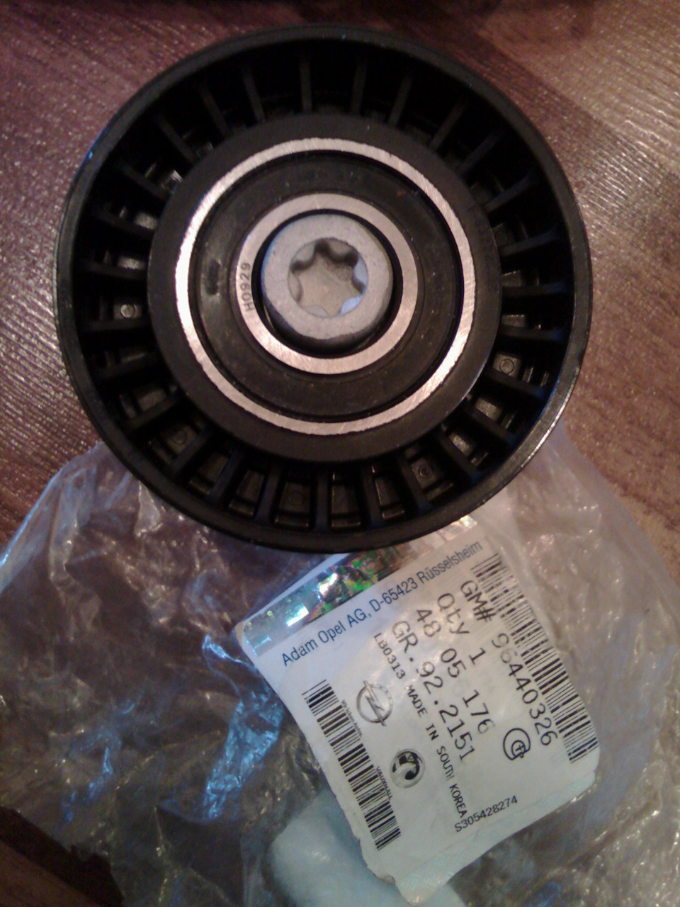 4805176 Ролик ремня ГРМ OPEL | Запчасти на DRIVE2