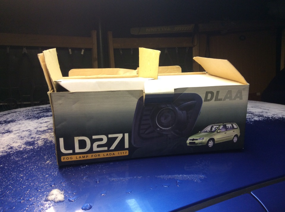 ПТФ(линзы) — Lada Калина седан, 1,5 л, 2007 года | электроника | DRIVE2