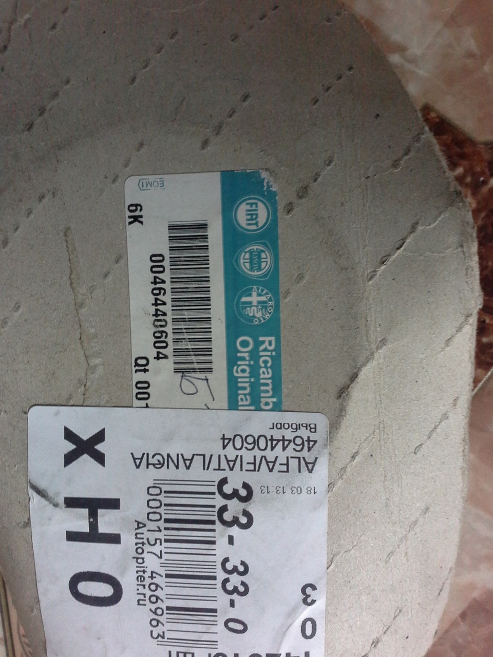 Ролики — FIAT Coupe, 2 л, 1998 года | запчасти | DRIVE2