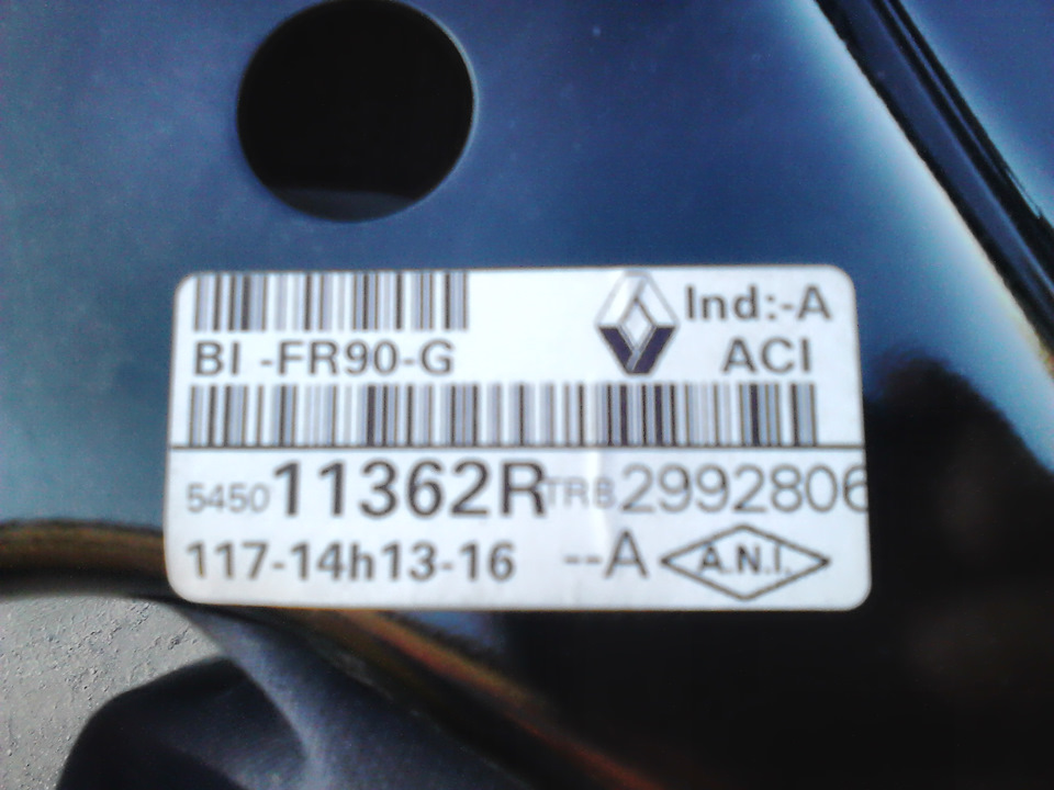 545011362R Рычаг пер подв лев в сб RENAULT | Запчасти на DRIVE2