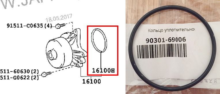 9030169006 Кольцо TOYOTA LEXUS | Запчасти на DRIVE2