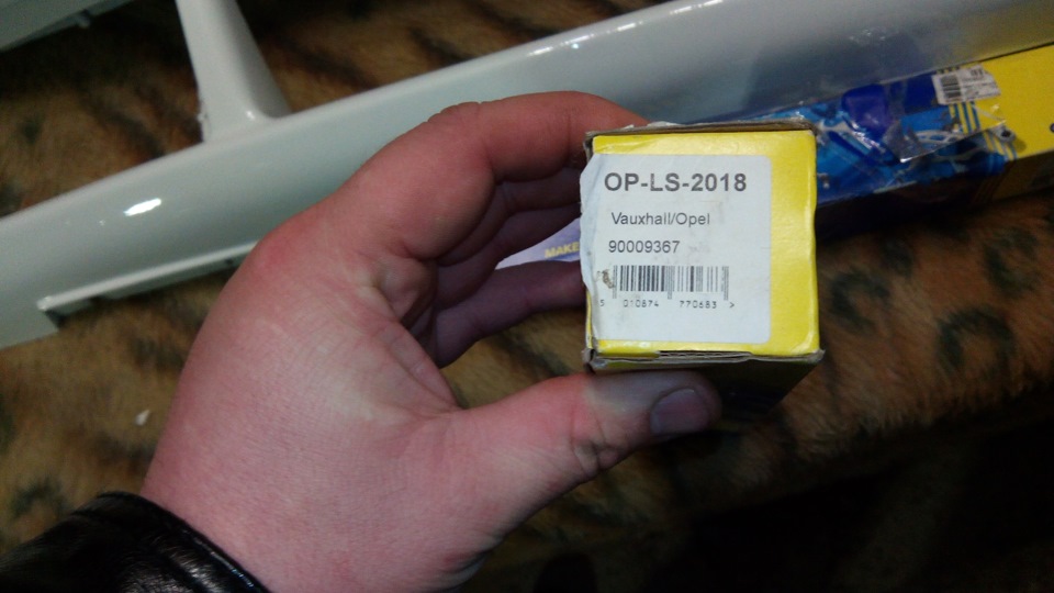 90009367 Тяга / стойка, стабилизатор GM | Запчасти на DRIVE2