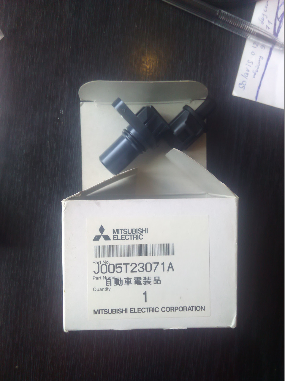 J005T23071A ДАТЧИК ПОЛОЖЕНИЯ РАСПРЕДВАЛА MD327107 Mitsubishi | Запчасти ...
