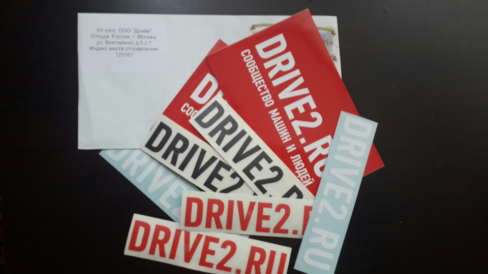 Наклейки от DRIVE2.RU — DRIVE2