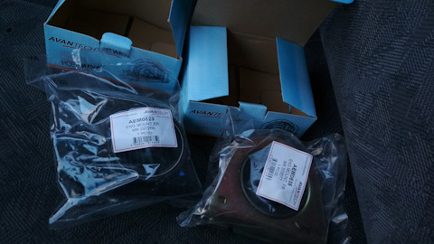 MR333577 Опора двигателя правая Mitsubishi | Запчасти на DRIVE2