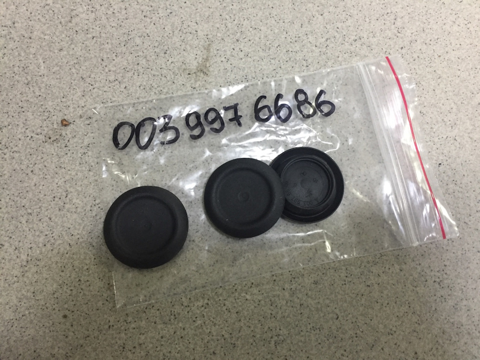 A0039976686 Заглушка лонжерона Mercedes | Запчасти на DRIVE2