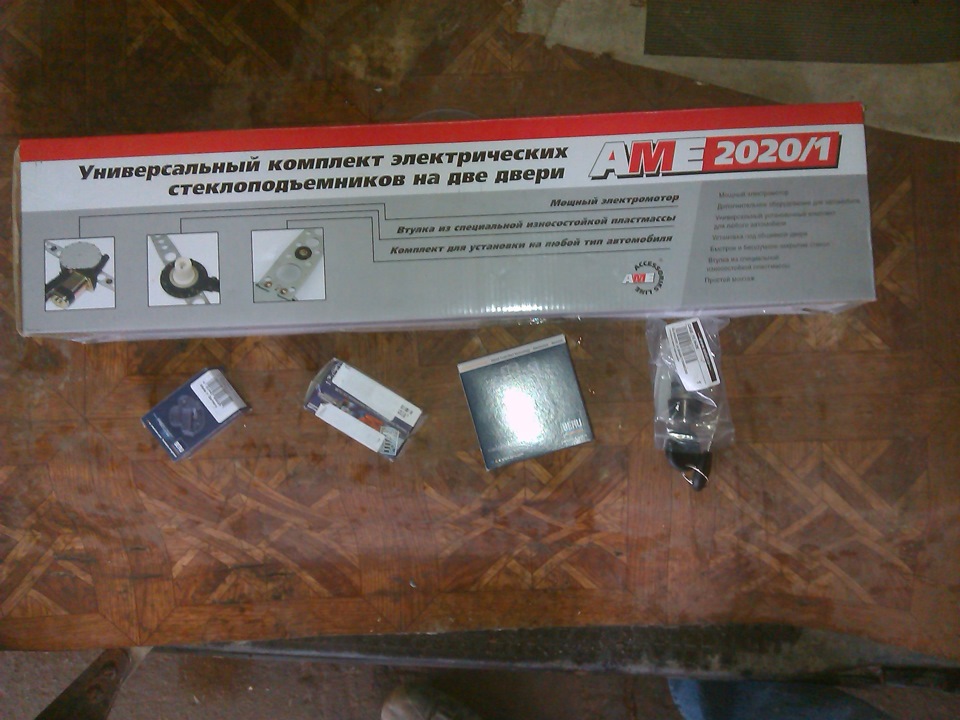 стеклоподъемники електрические — Volkswagen Transporter T4, 2 л, 1993 ...