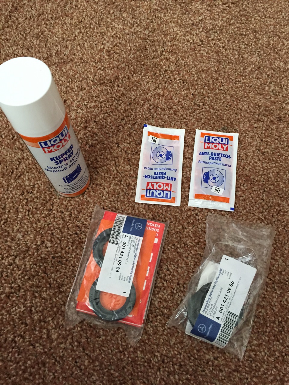 A0014210986 Ремкомплект суппорта тормозного Mercedes | Запчасти на DRIVE2