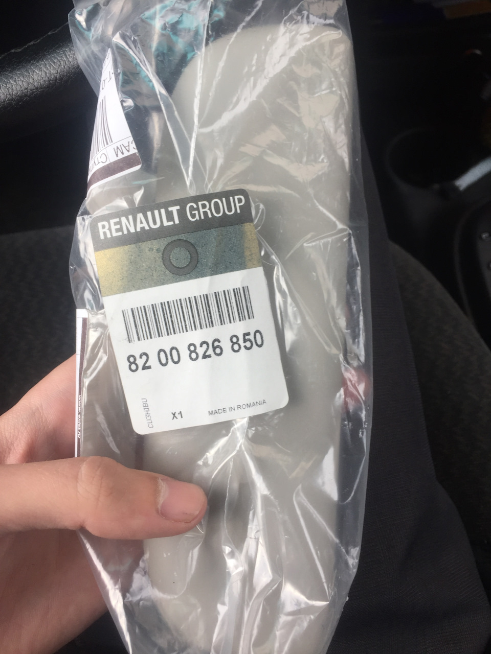 Очечник — Dodge Stratus (2G), 2,4 л, 2002 года | аксессуары | DRIVE2