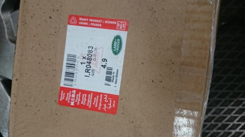 LR048083 Ступица Jaguar Land Rover | Запчасти на DRIVE2