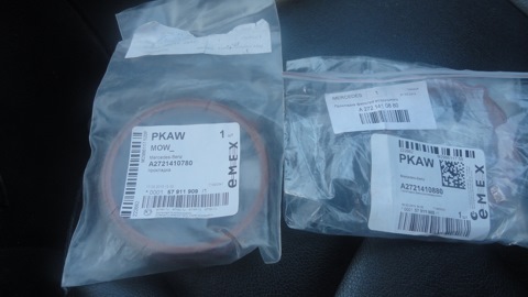 A2721410780 Прокладка фильтра воздушного. Mercedes | Запчасти на DRIVE2