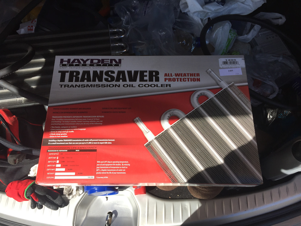 Установка радиатора АКПП Hayden 1405 — Infiniti FX (1G), 3,5 л, 2005 ...