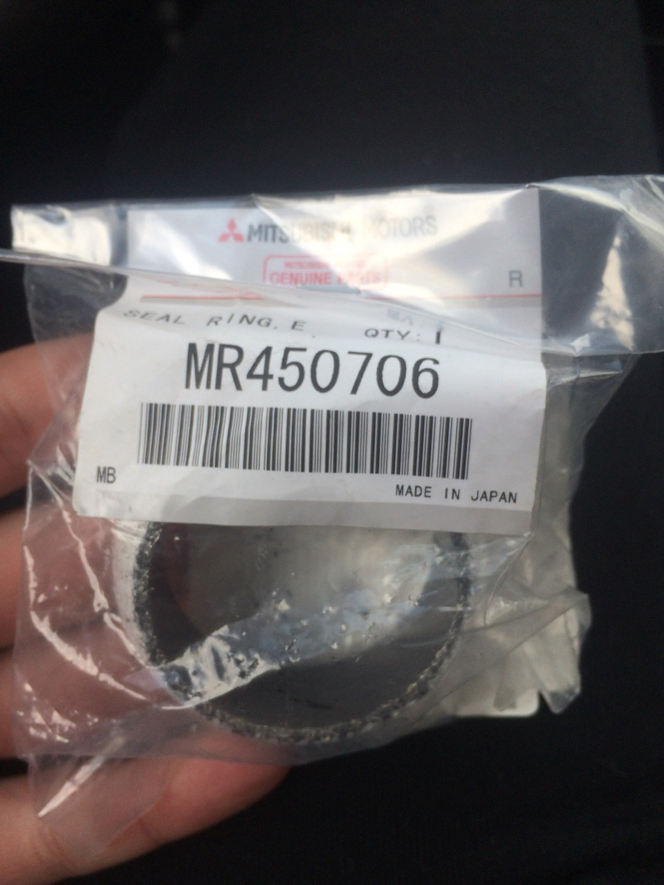 MR450706 Прокладка выхлопной трубы асбе… Mitsubishi | Запчасти на DRIVE2