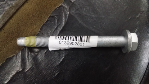 A0139902801 Болт м14. Mercedes | Запчасти на DRIVE2