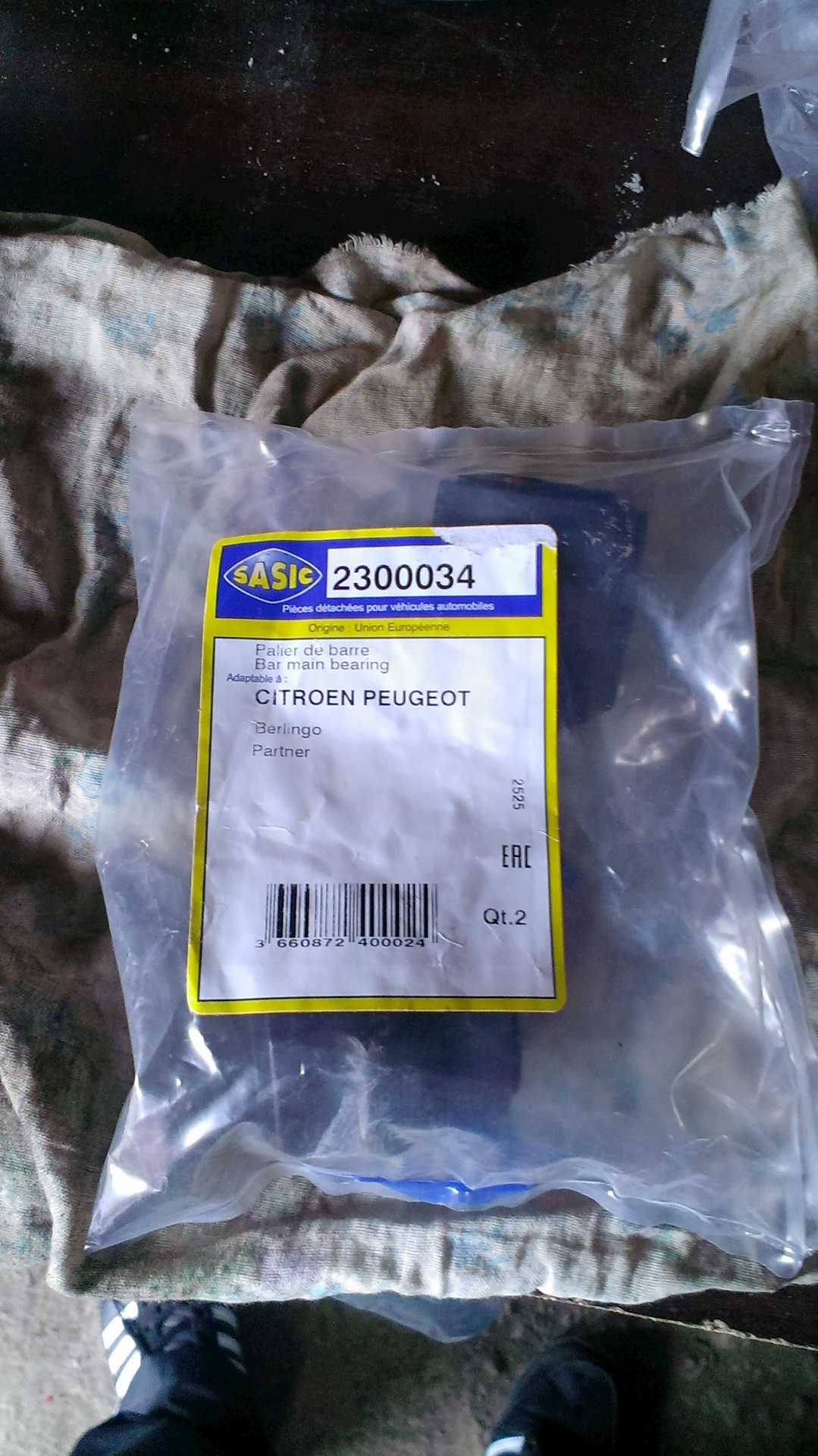 Забрал подшипники — Peugeot Partner Tepee, 1,6 л, 2009 года | запчасти ...