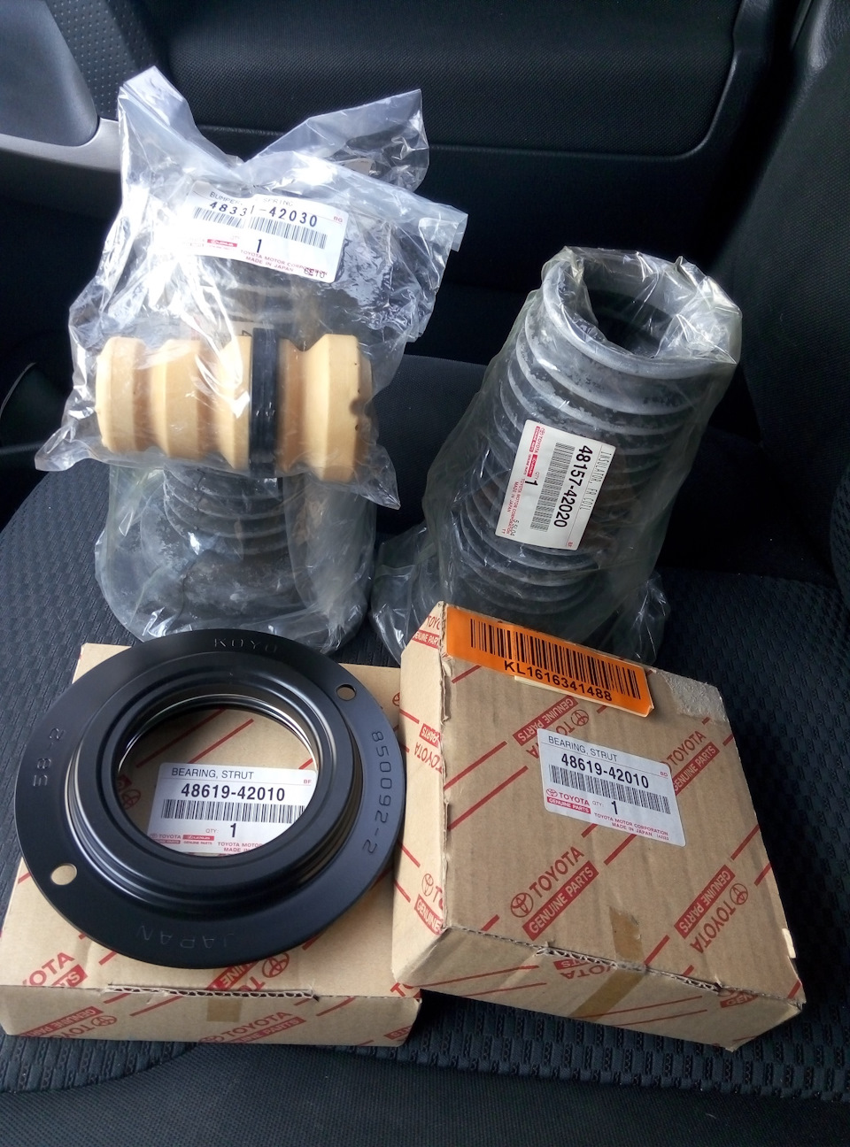 4861942010 Опорный подшипник TOYOTA LEXUS | Запчасти на DRIVE2