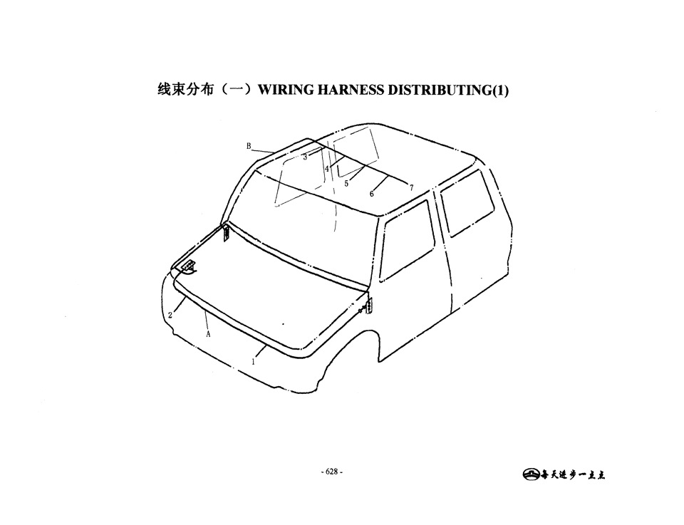 Силовые бампера, пороги, экспедиционный багажник и жгут проводов к нему ...