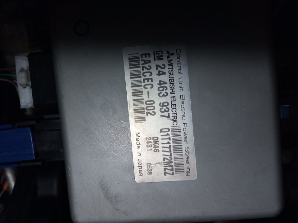 24463937 Электроусилитель руля для Opel Corsa GM | Запчасти на DRIVE2