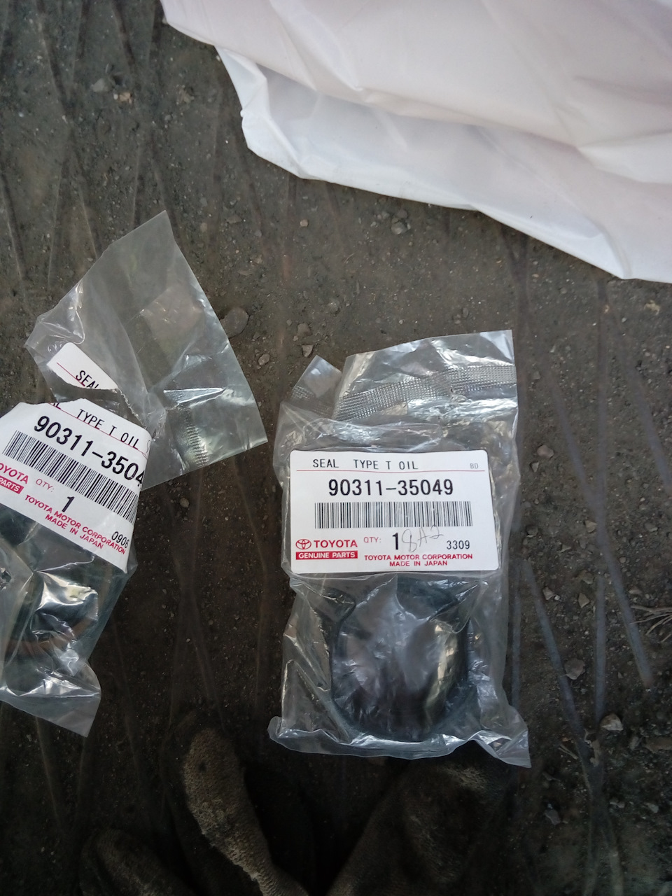 Замена диска сцепления и всех комплектующих… — Toyota Carina ED (3G), 2 ...