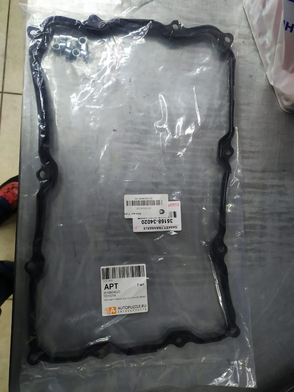 Соленоид АКПП — Lexus LX (URJ200/URJ201), 5,7 л, 2010 года | визит на ...