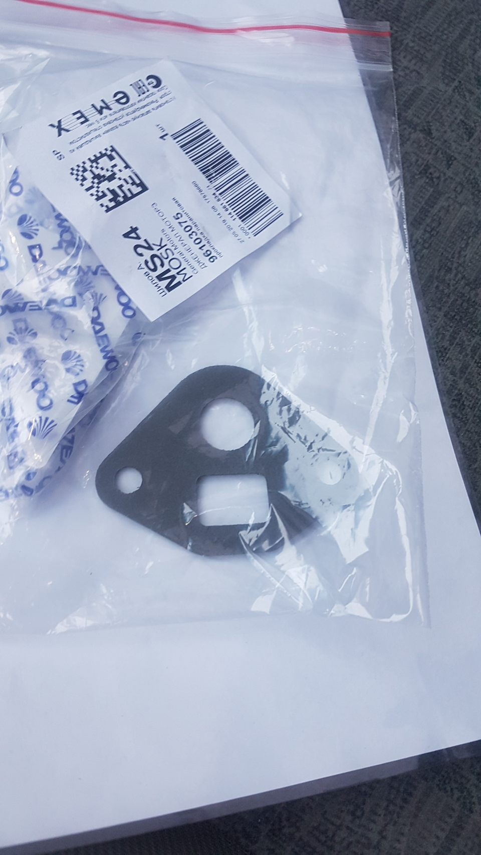 96103075 Прокладка клапана рециркуляции выхлопных газов GM | Запчасти ...