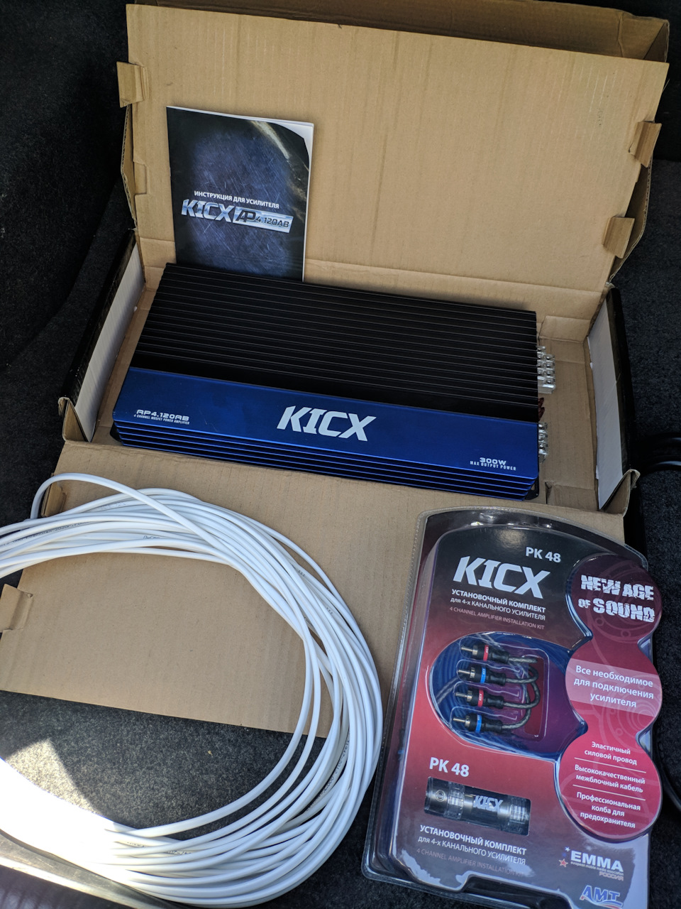 Улучшение звука часть 3 — Nissan Almera Classic (B10), 1,6 л, 2006 года | аксессуары | DRIVE2