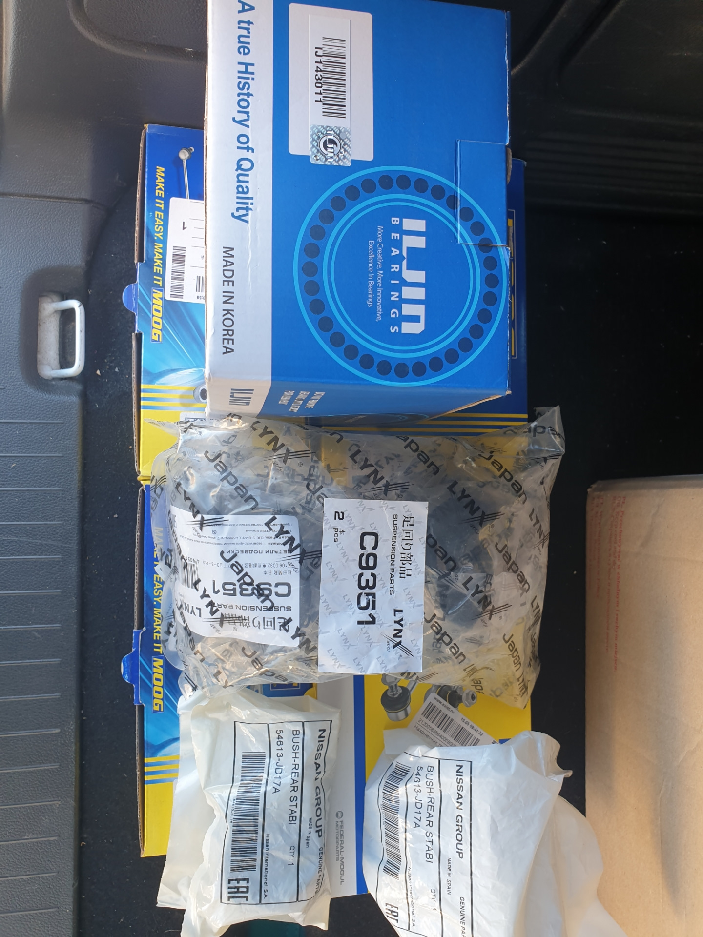 Запчасти — Nissan Qashqai+2, 2 л, 2010 года | запчасти | DRIVE2